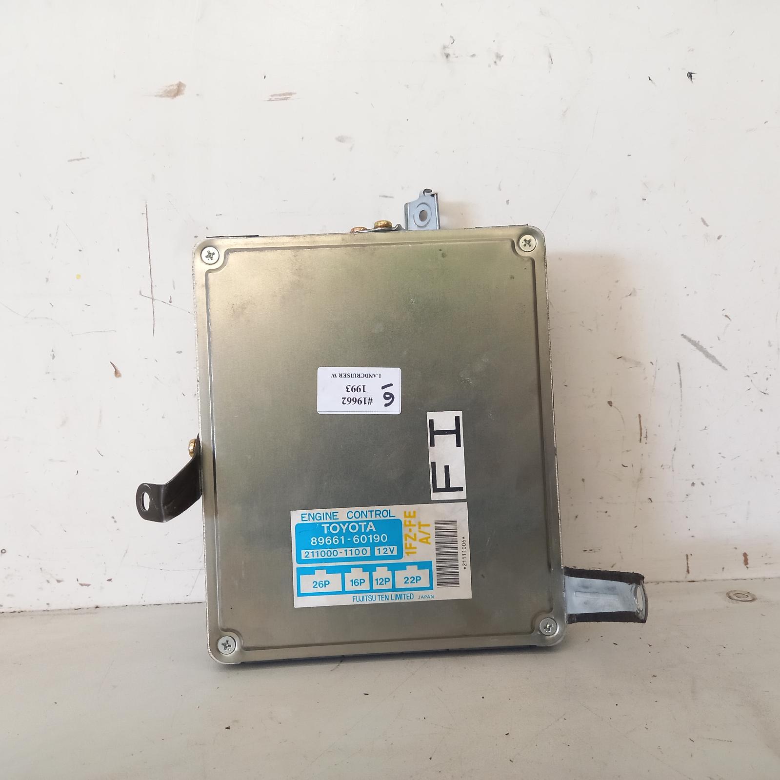 #571839, Used ecu for 1993 landcruiser| engine ecu, 4.5, 1fz-fe, petrol ...