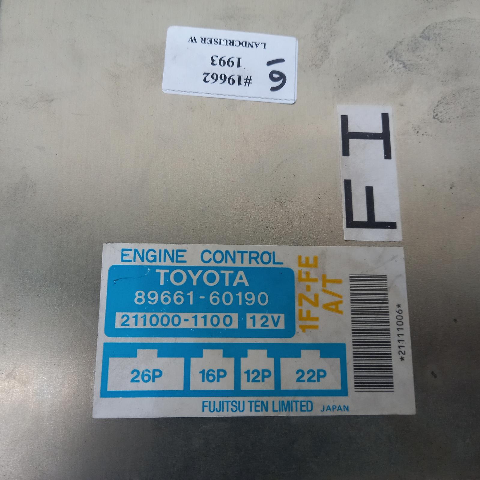 #571839, Used ecu for 1993 landcruiser| engine ecu, 4.5, 1fz-fe, petrol ...