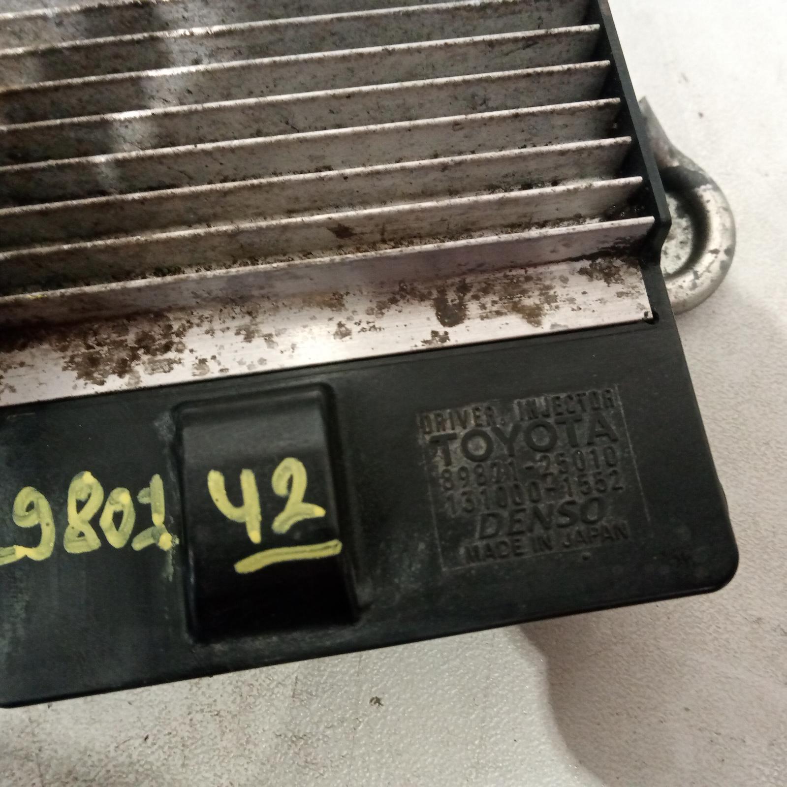 #572204, Used ecu for 2014 hilux| injector driver, p/n 8987125010, 02/ ...