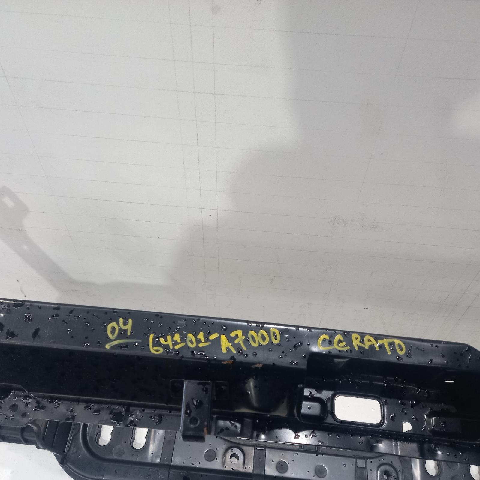 #576899, Used radiator support for 2013 Cerato| yd, 04/13-02/16