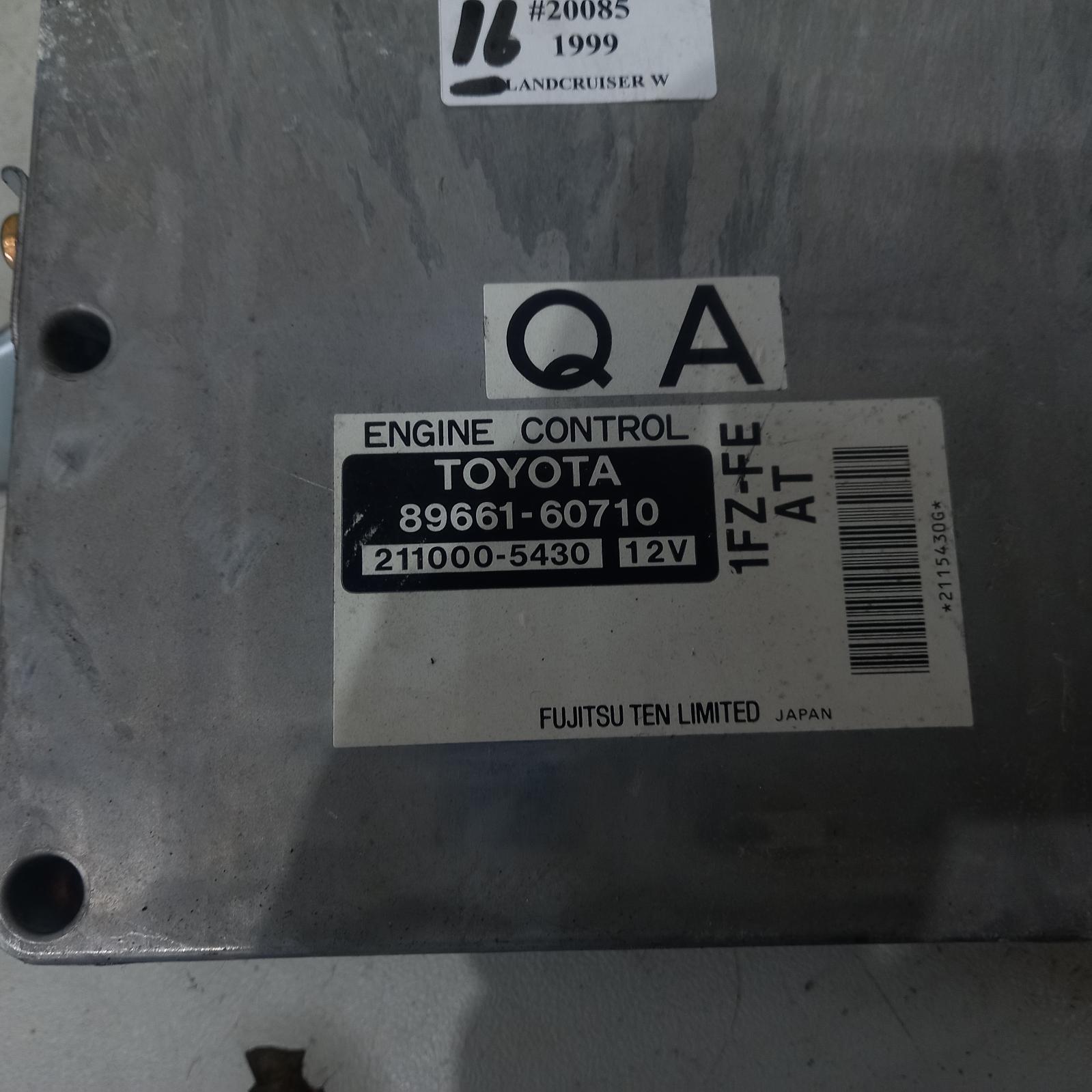 #589020, Used ecu for 1999 landcruiser| 100 series, engine ecu, 4.5 ...