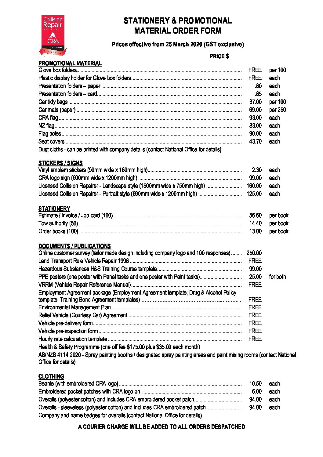 Collision Repair Form Printable