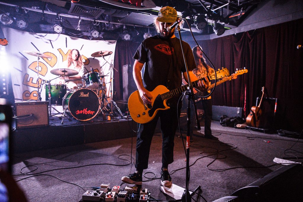 Beddy Rays - SolBar | SAVETONIGHT