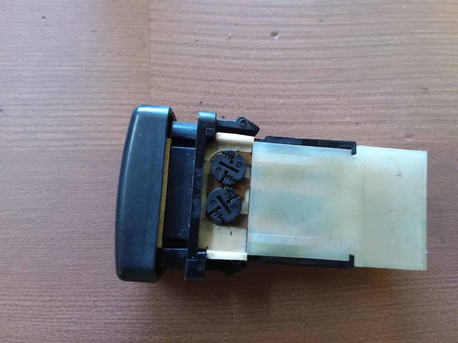 Misc Switch/Relay Commodore Holden 1995