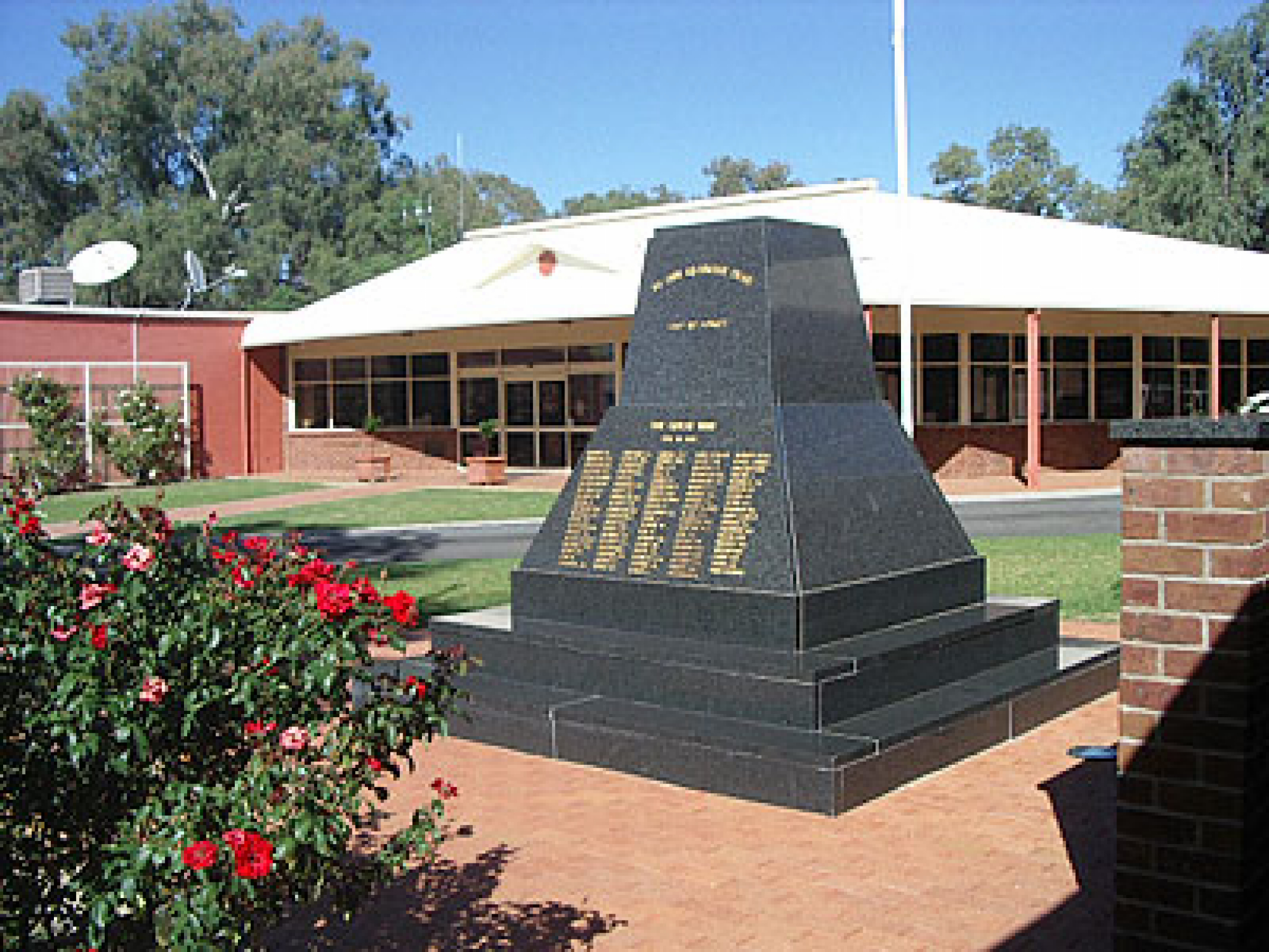 Coonamble War Memorial | NSW War Memorials Register