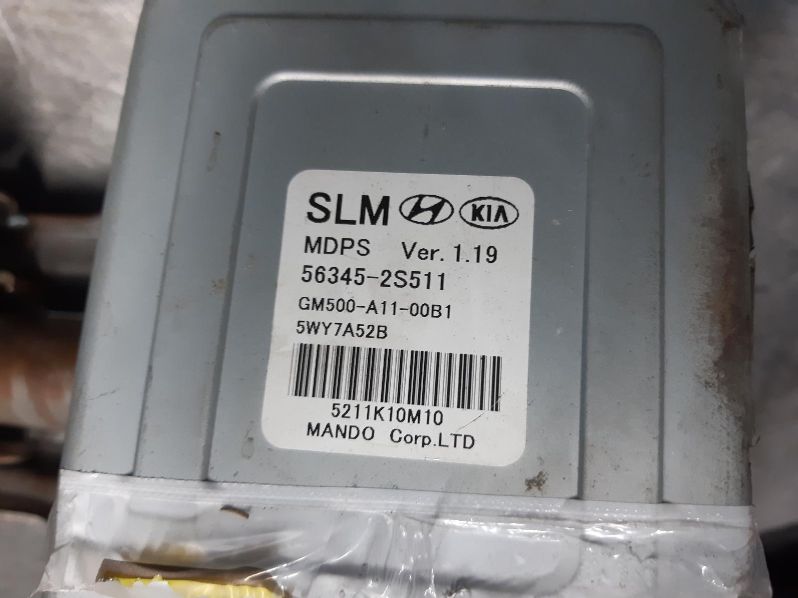 Steering Column Ix35 Hyundai 2013