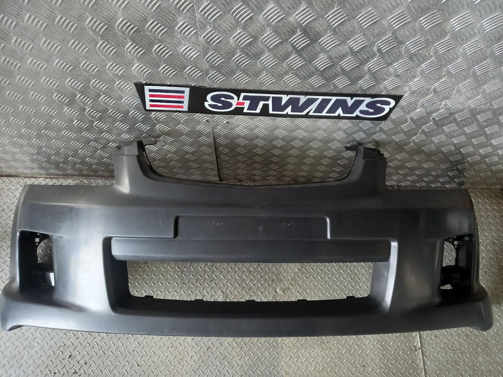 Front Bumper Commodore Holden 2010