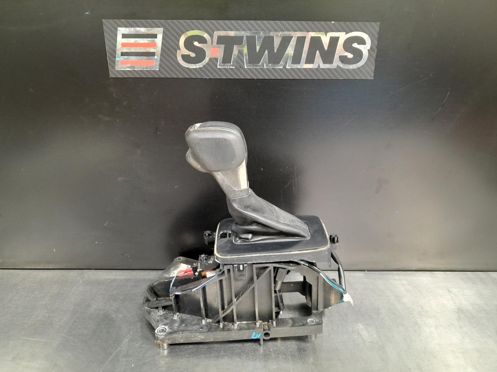 Gear Stick/Shifter Ranger Ford 2021