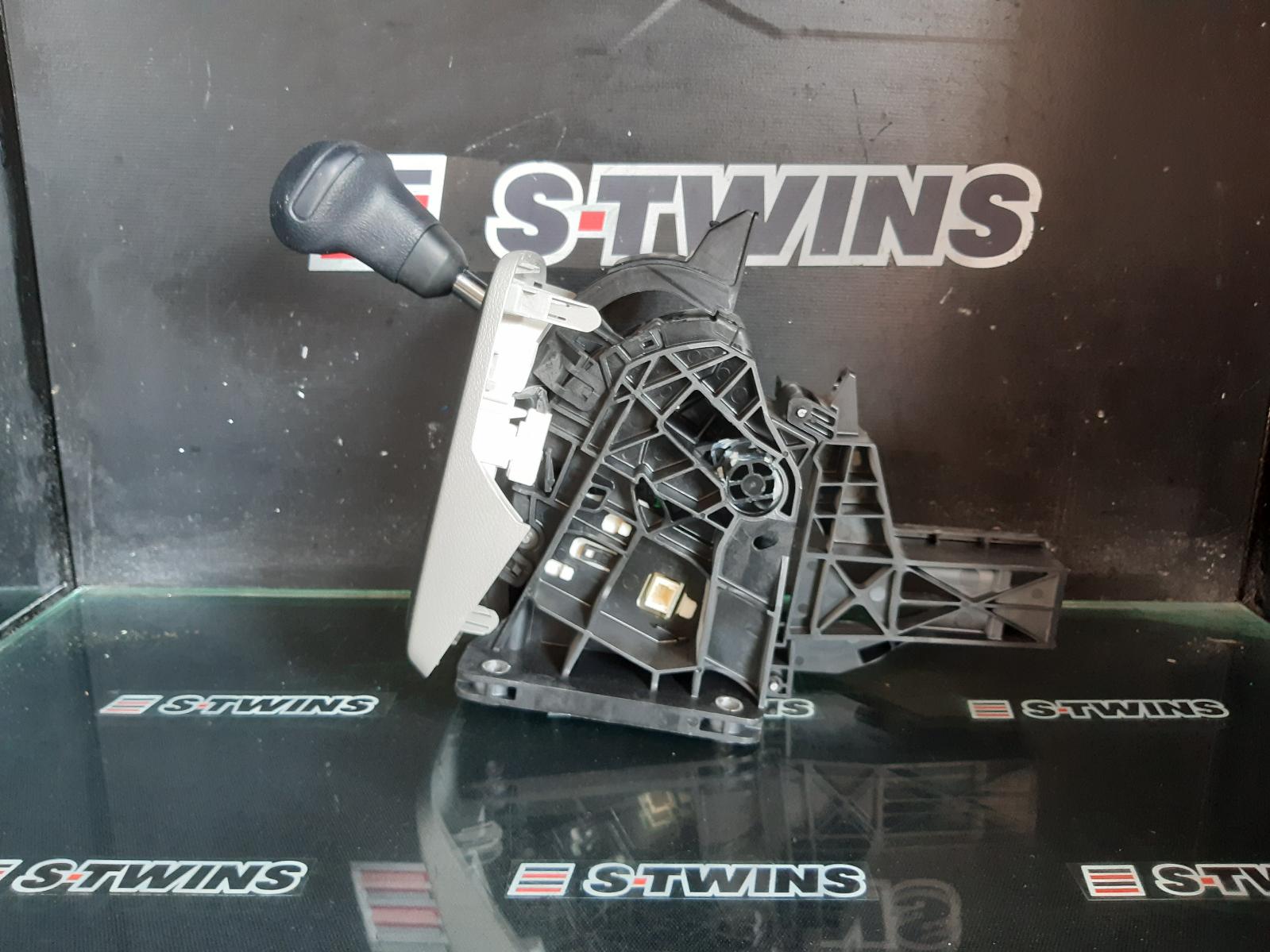 Gear Stick/Shifter Hiace Toyota 2021