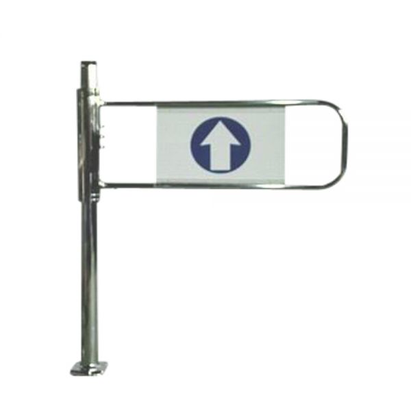 Entry & Exit Push Retail Secuirty Gates | Instore Security