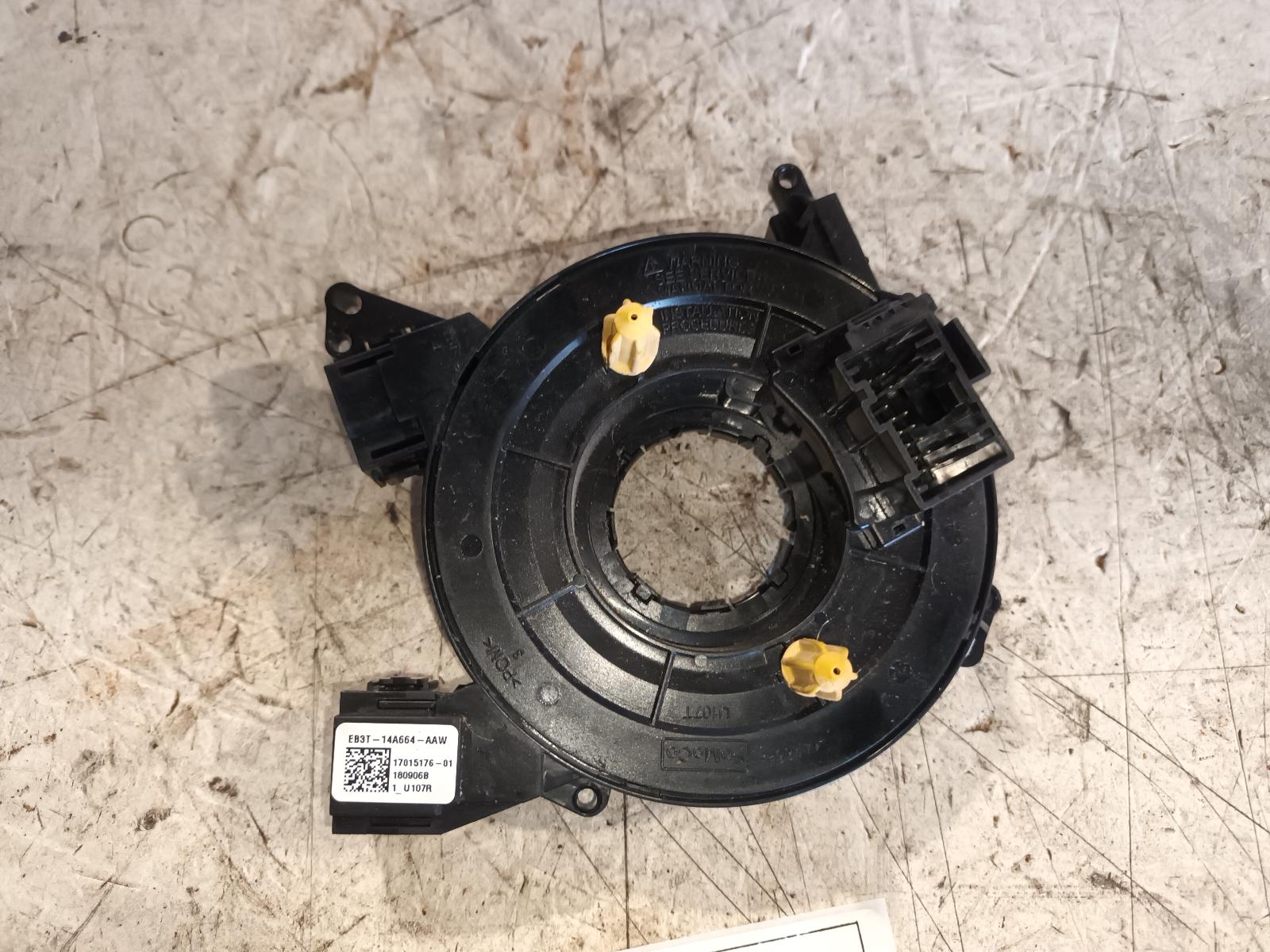Airbag Module/Sensor Ranger Ford 2019
