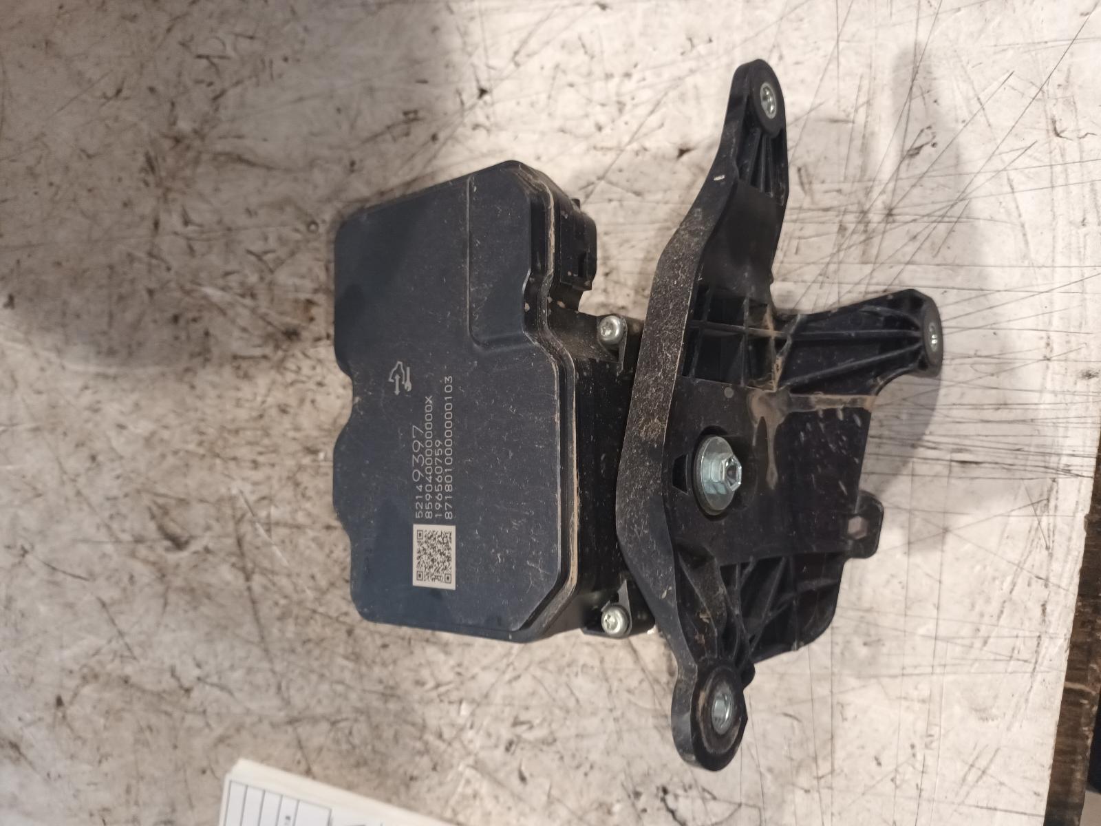 Abs Pump/Modulator Colorado Holden 2018