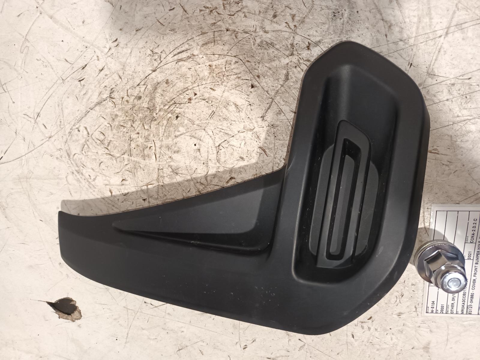 Trim Panel Hilux Toyota 2021