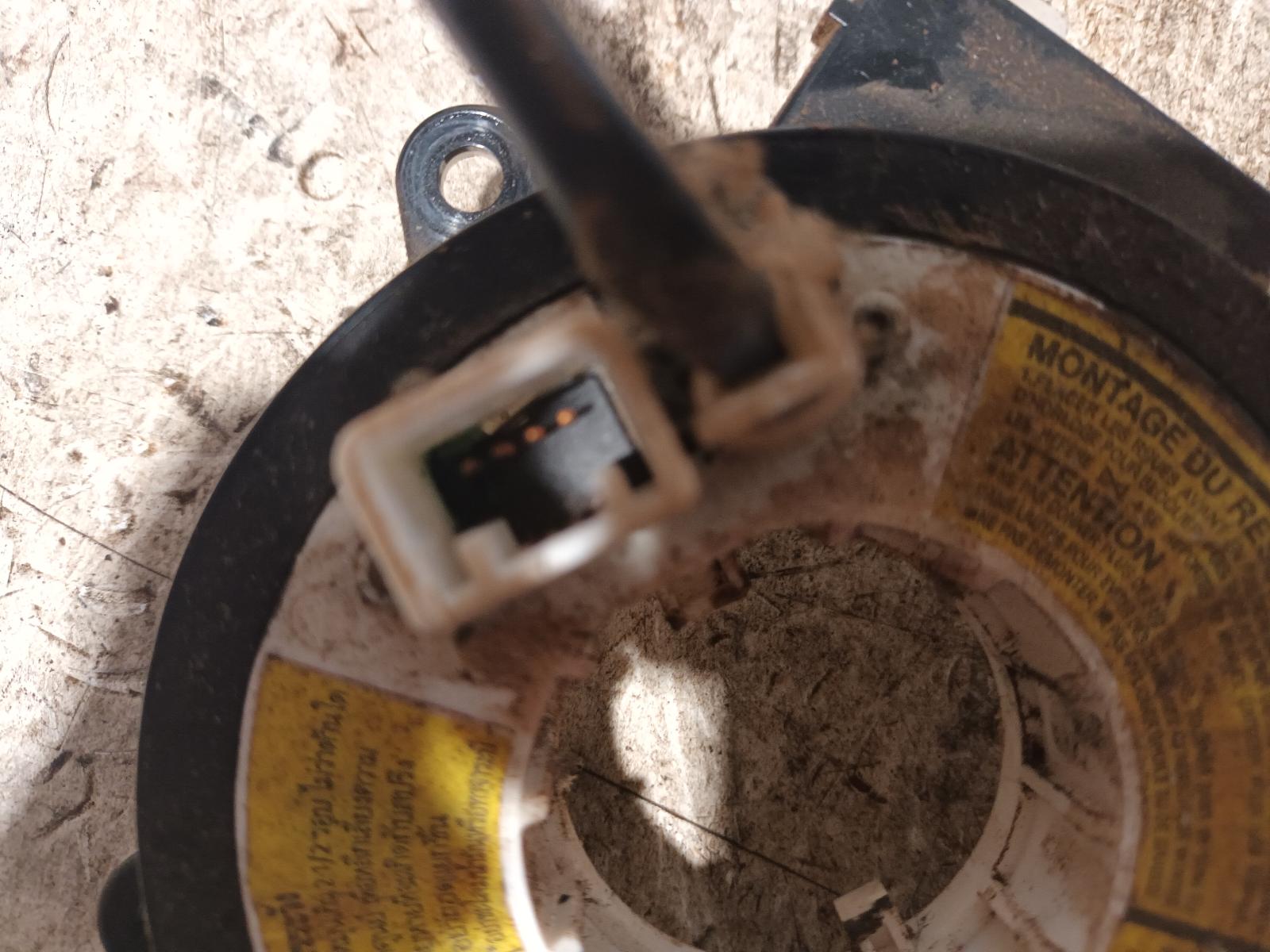 Airbag Module/Sensor Ranger Ford 2009