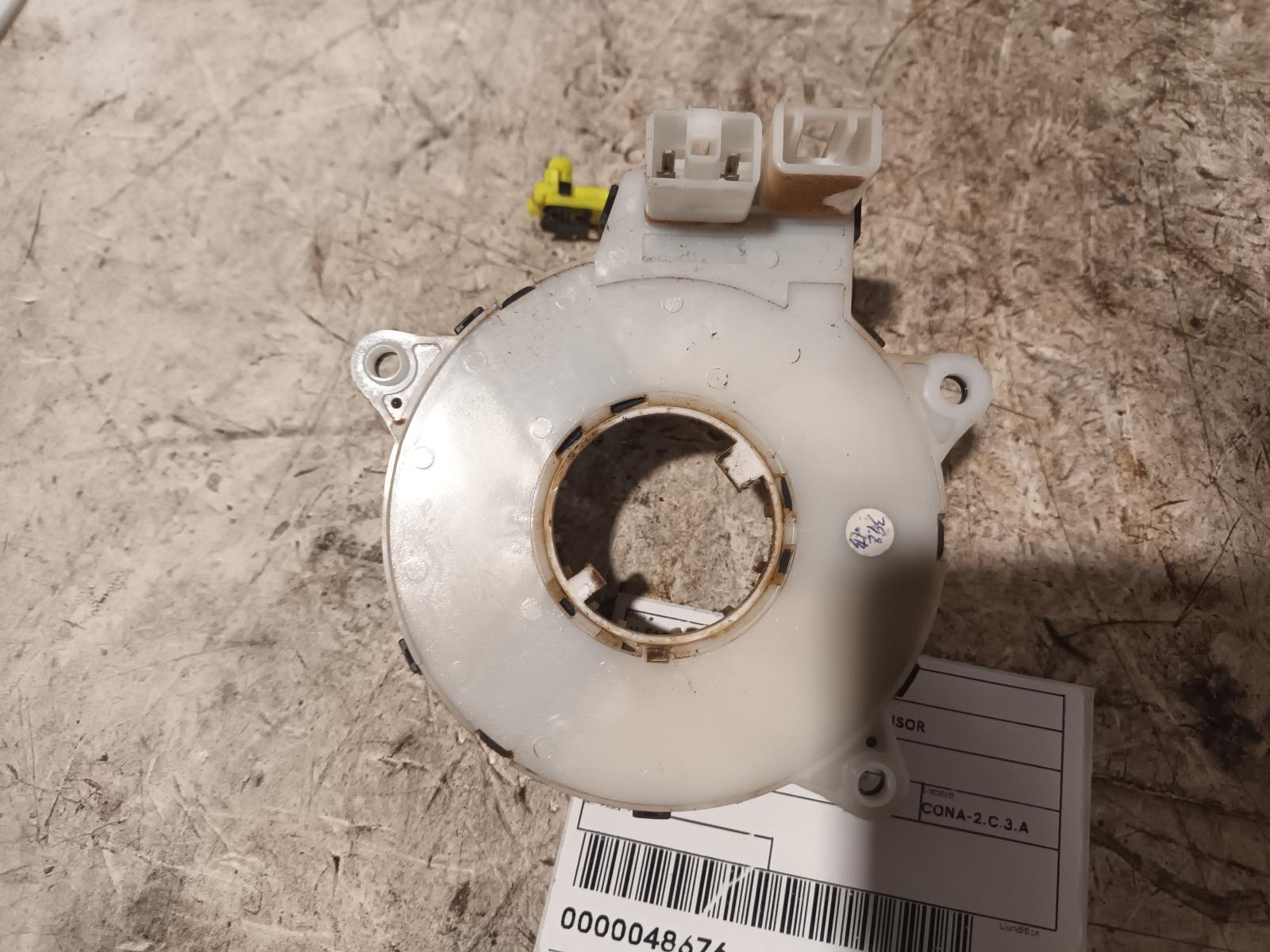 Airbag Module/Sensor Ranger Ford 2009