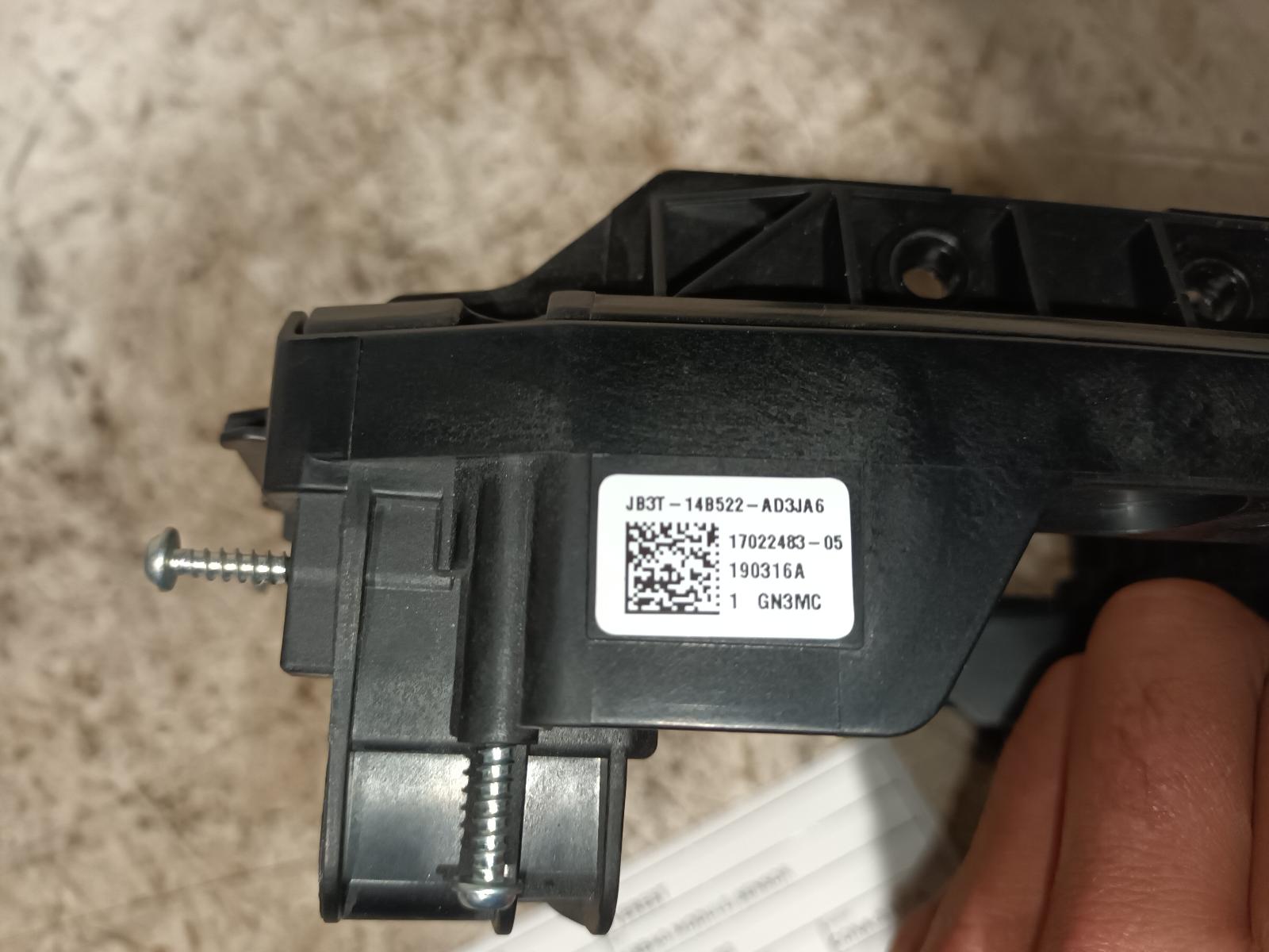 Airbag Module/Sensor Everest Ford 2019