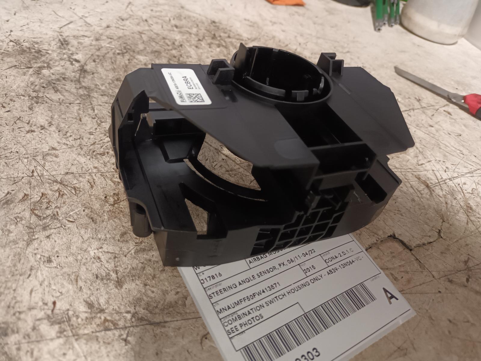 Airbag Module/Sensor Ranger Ford 2015