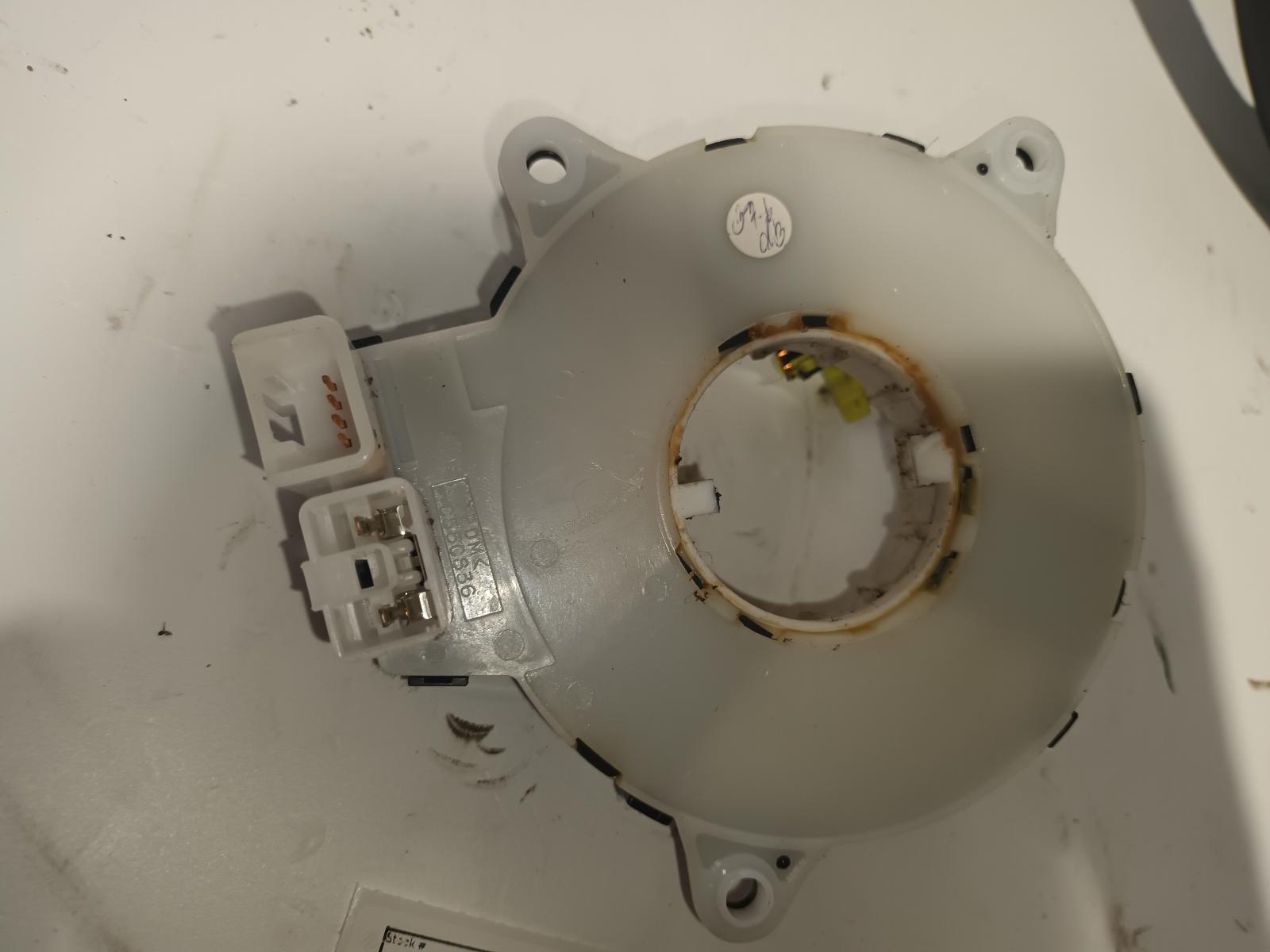 Airbag Module/Sensor Ranger Ford 2009