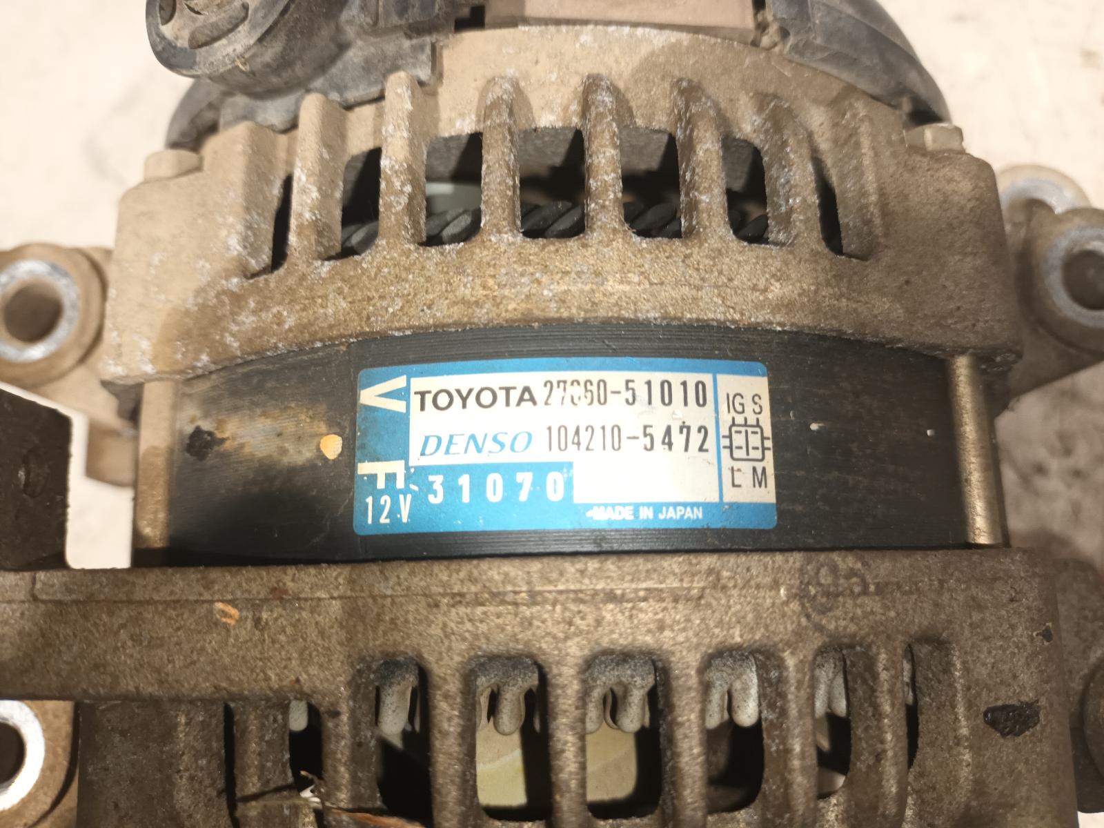 Alternator Landcruiser Toyota 2013