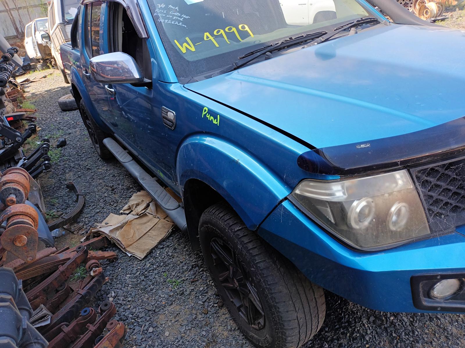 Engine Cover Navara Nissan 2006