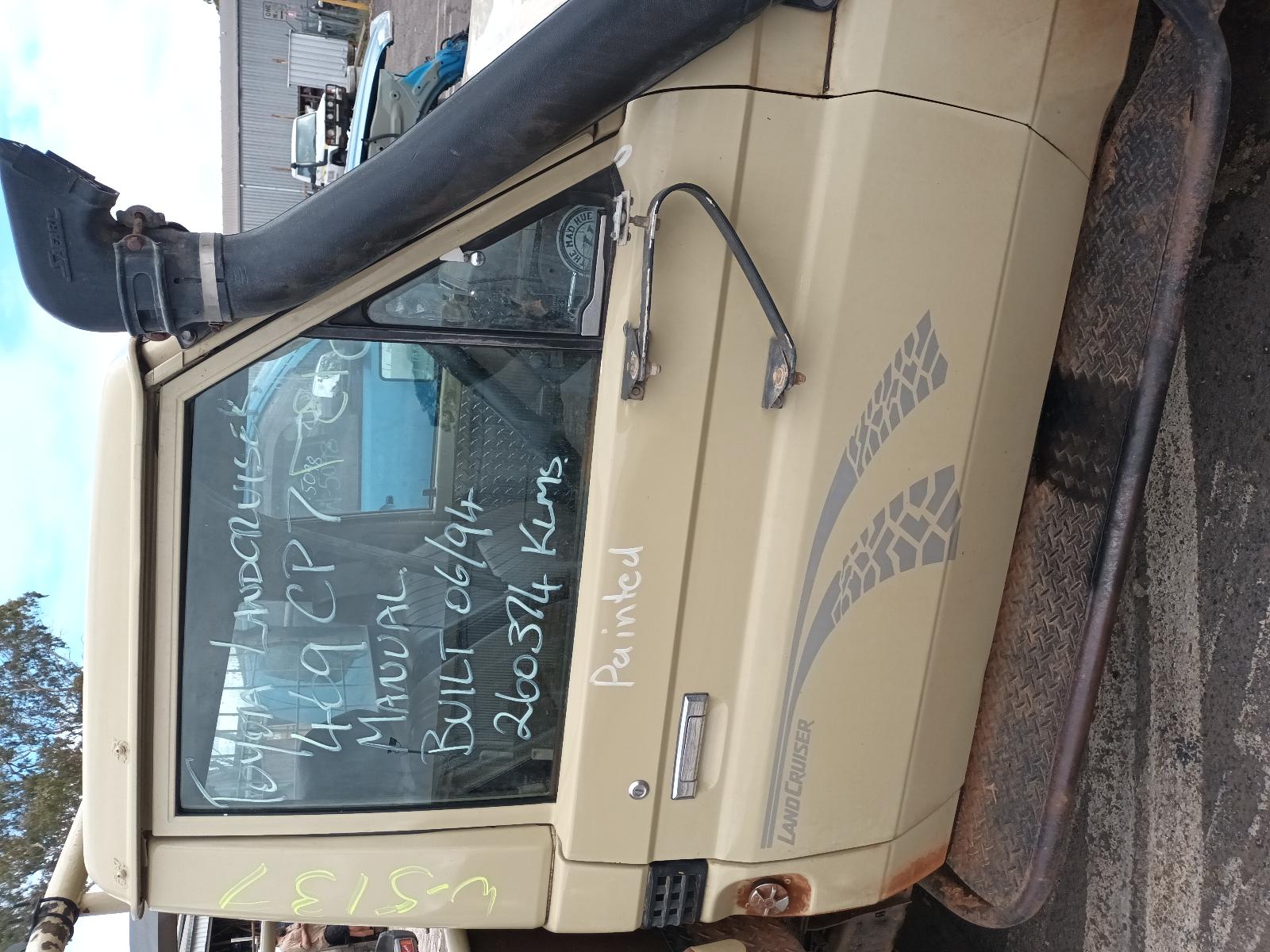 Fan Shroud Landcruiser Toyota 1994