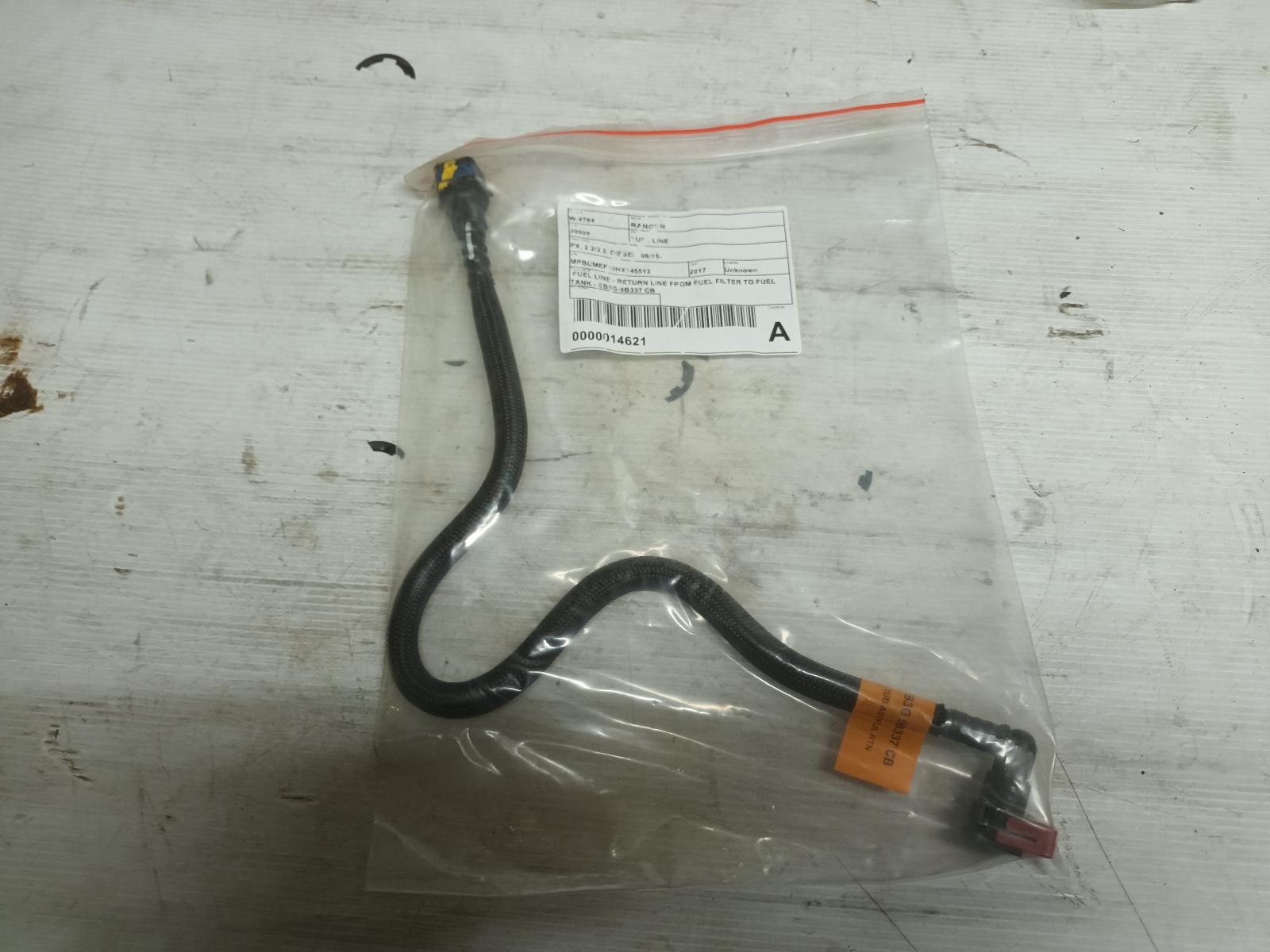Fuel Line Ranger Ford 2017