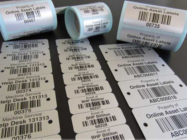 Online Asset Labels - Design your own asset identification tags