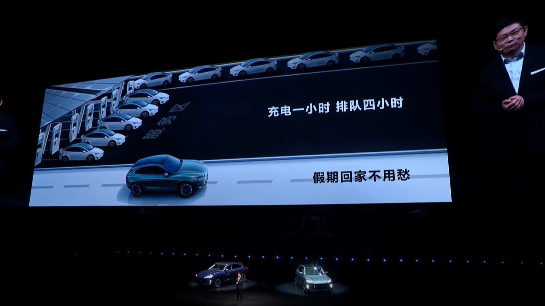 Huawei reveals AITO M5, minimalist interior - 15.6" touchscreen running ...