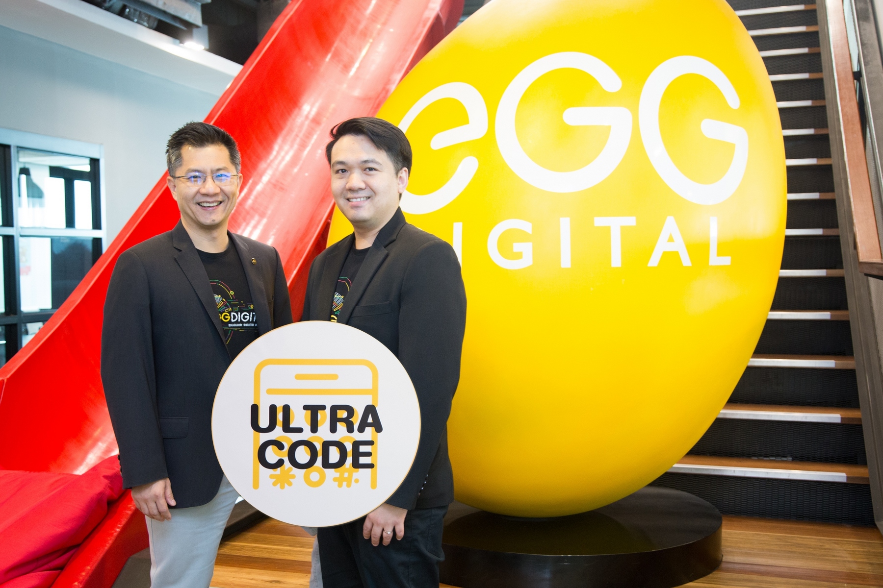 EGG Digital แนะนำบริการ Ultra Code พลิกโฉมการทำแคมเปญการตลาด และ CRM - Techonmag