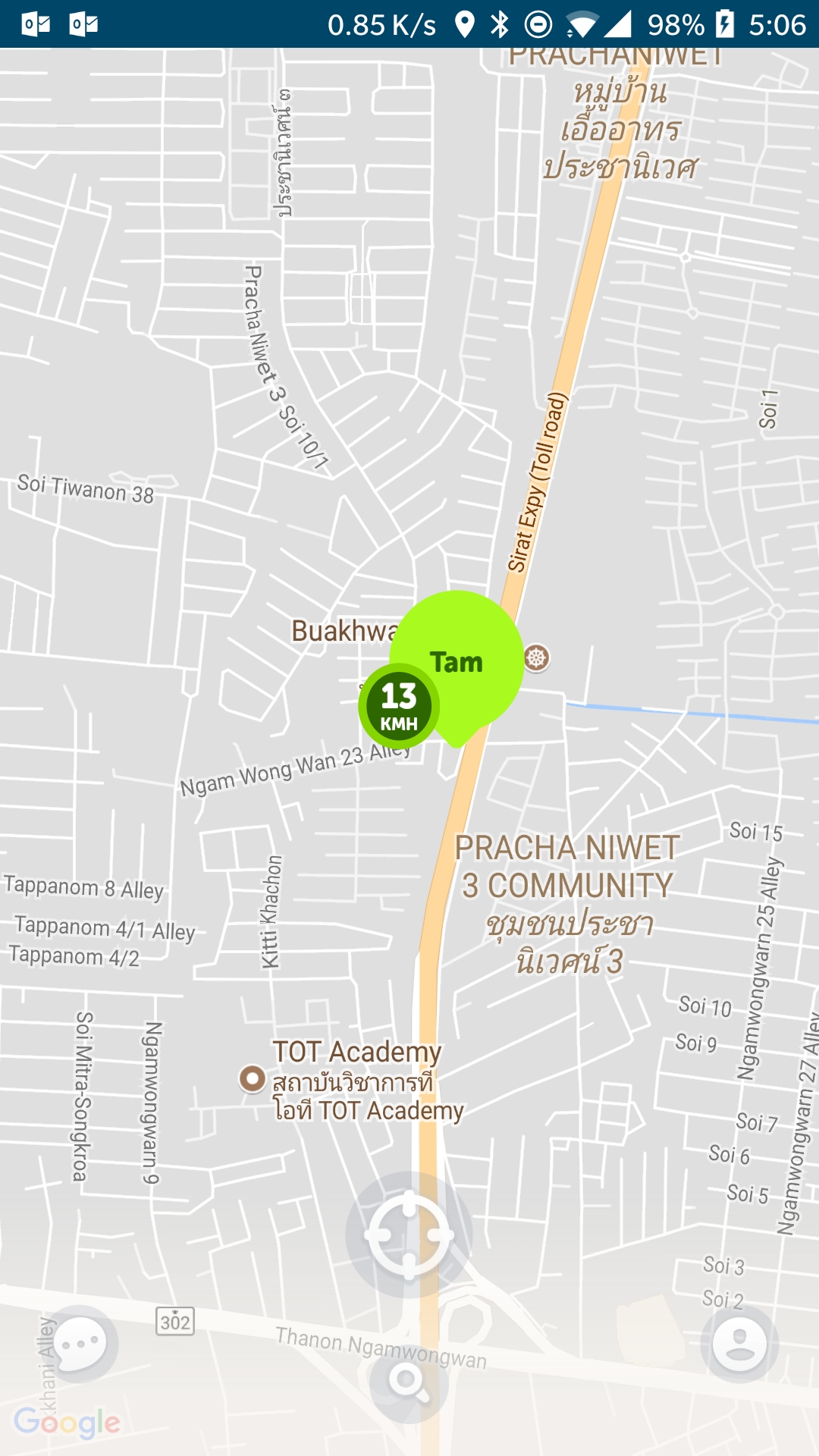 รีวิวแอพ Zenly - Location tracking app for family - Techonmag