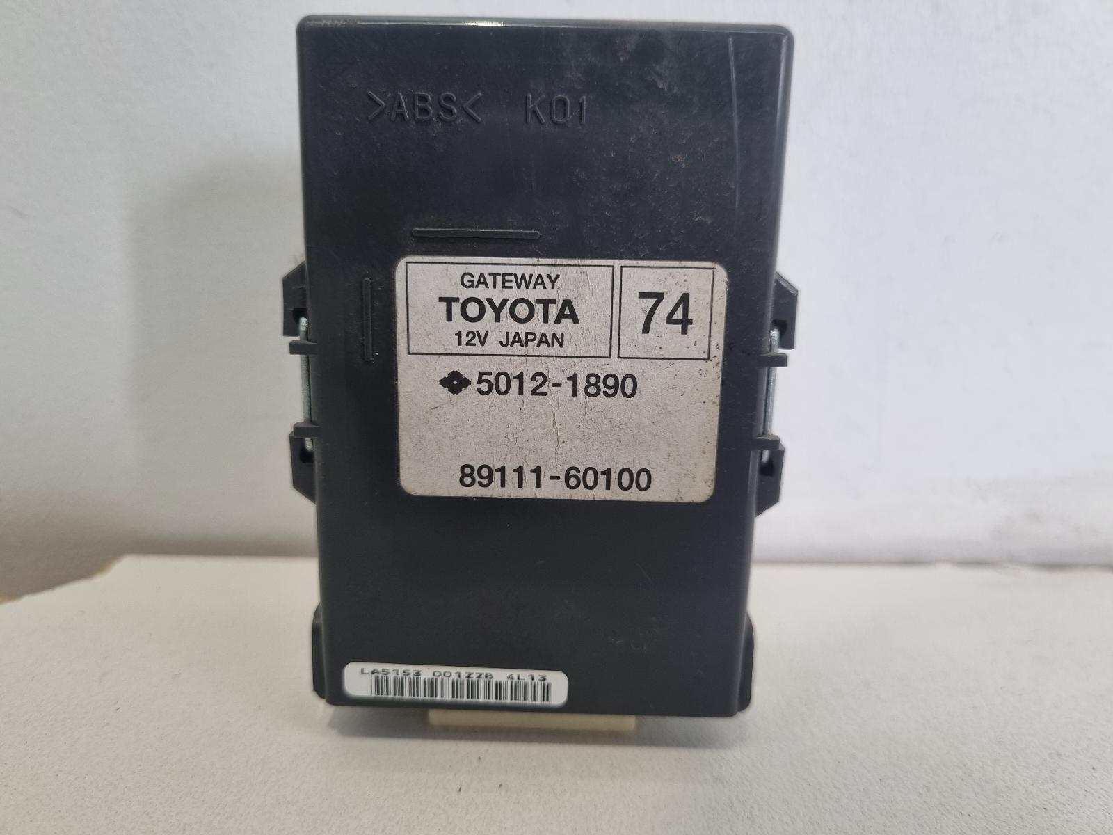 Ecu Landcruiser Toyota 2014