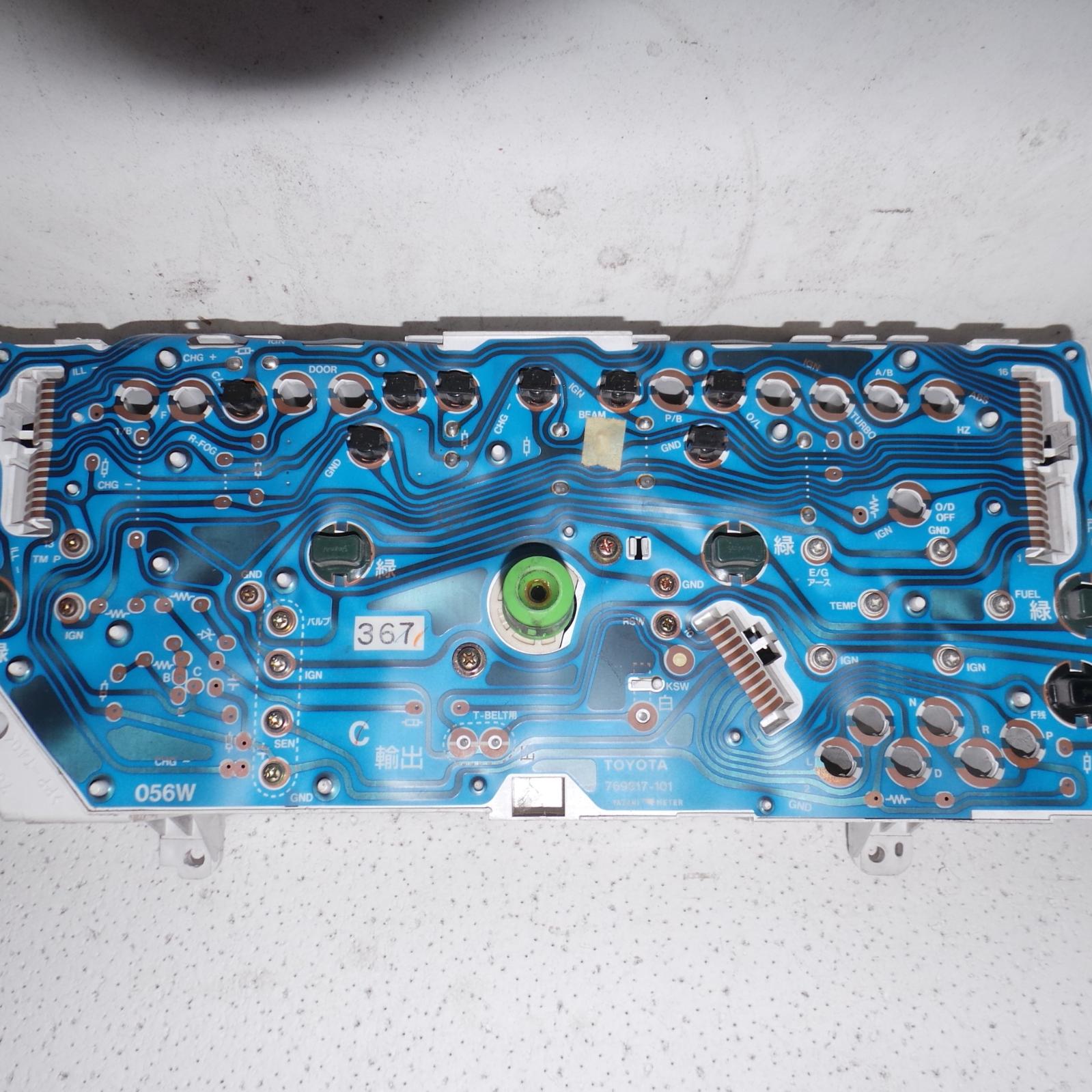 Instrument Cluster Hiace Toyota 1999