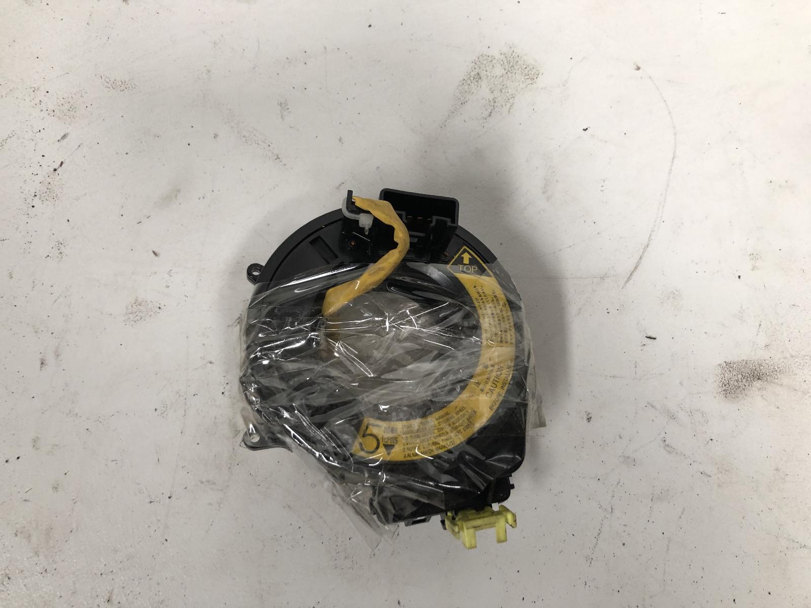 Airbag Module/Sensor Is200/is300 Lexus 2005