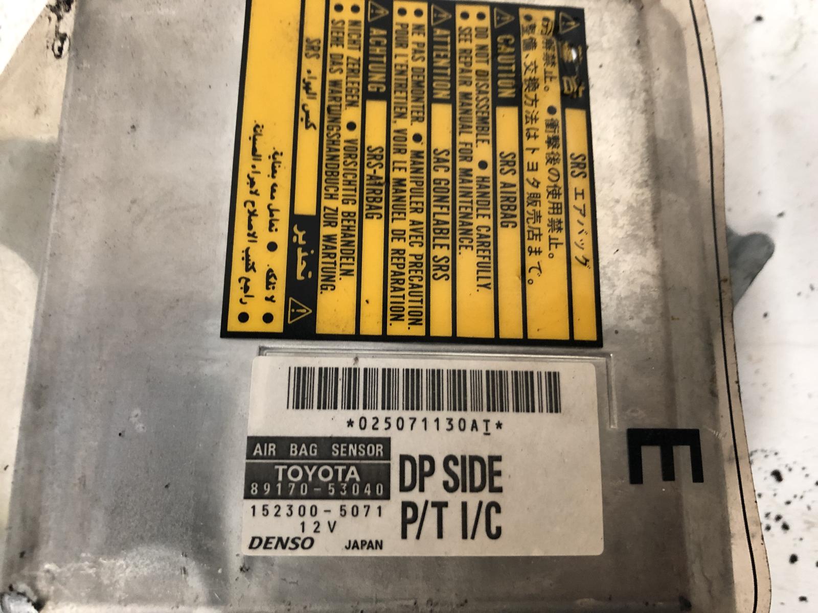 Airbag Module/Sensor Is200/is300 Lexus 2005