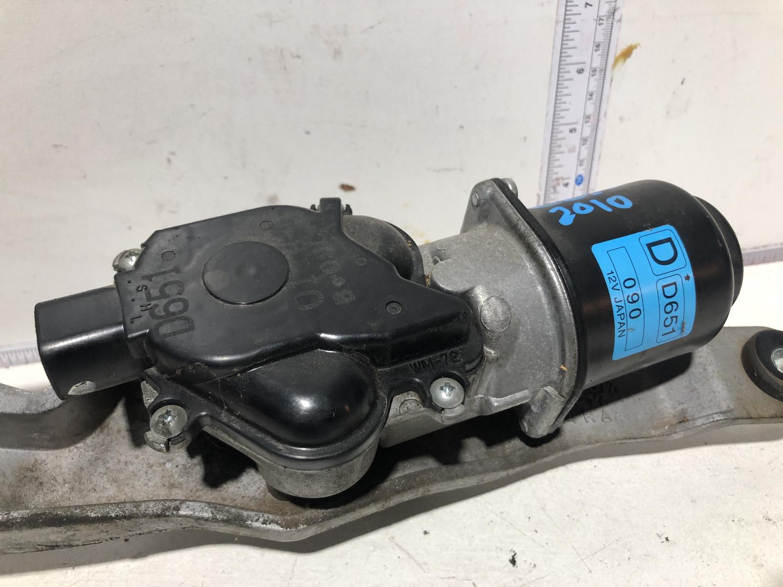 Wiper Motor 2 Mazda 2010