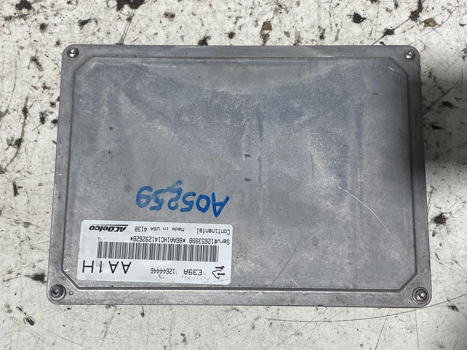 Ecu Commodore Holden 2014