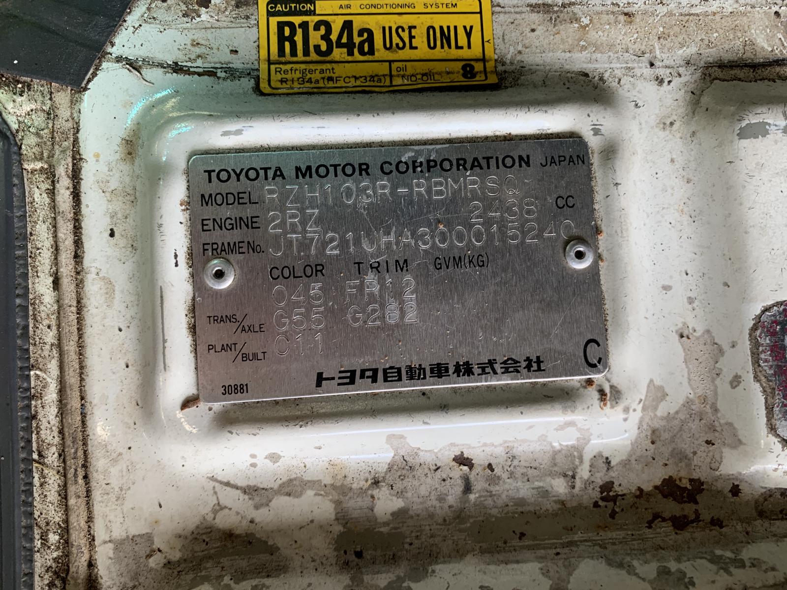 Radiator Hiace Toyota 1995