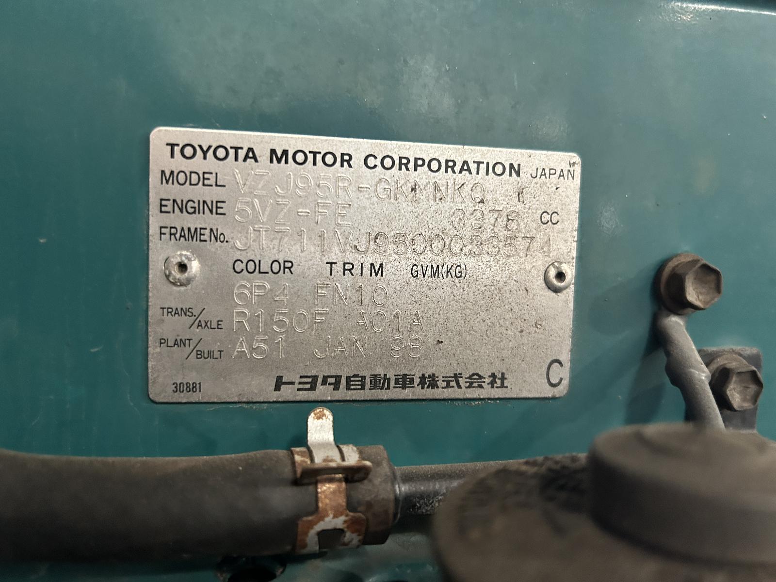 Door/Boot/Gate Lock Prado Toyota 1998