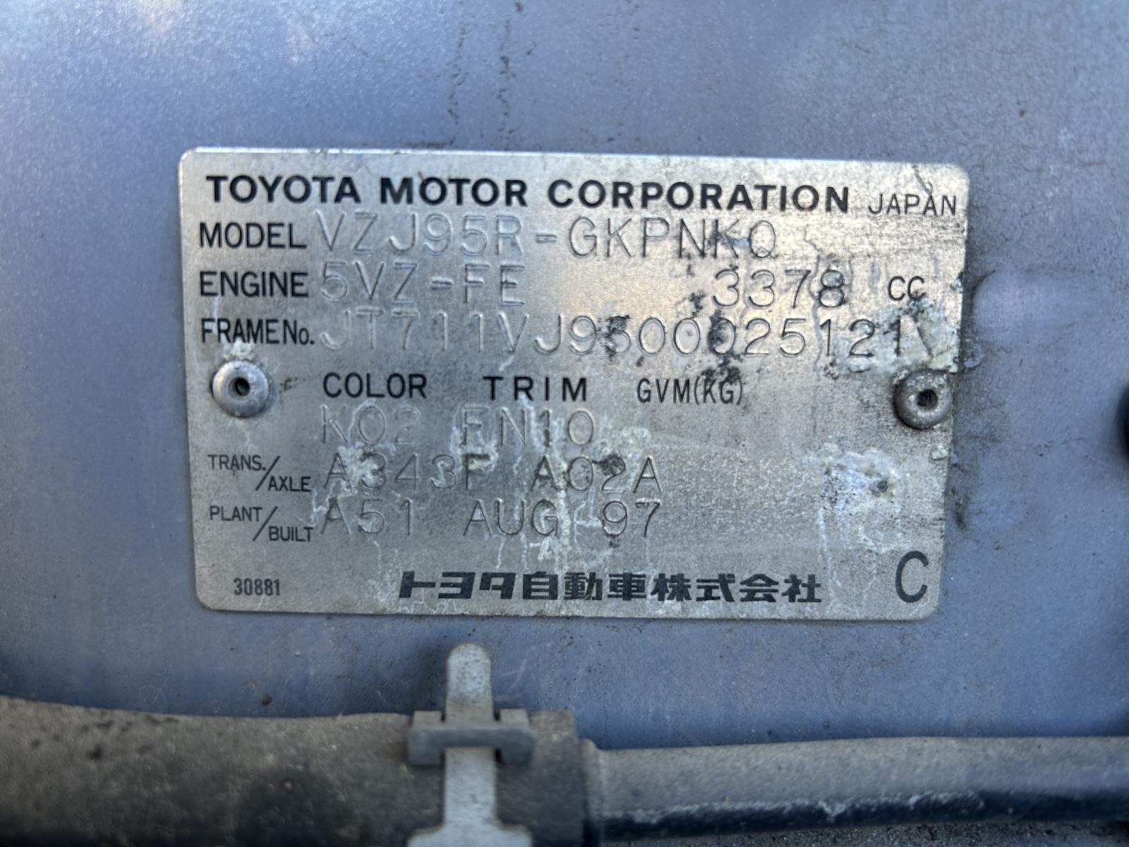 Right Rear Door Sliding Prado Toyota 1997