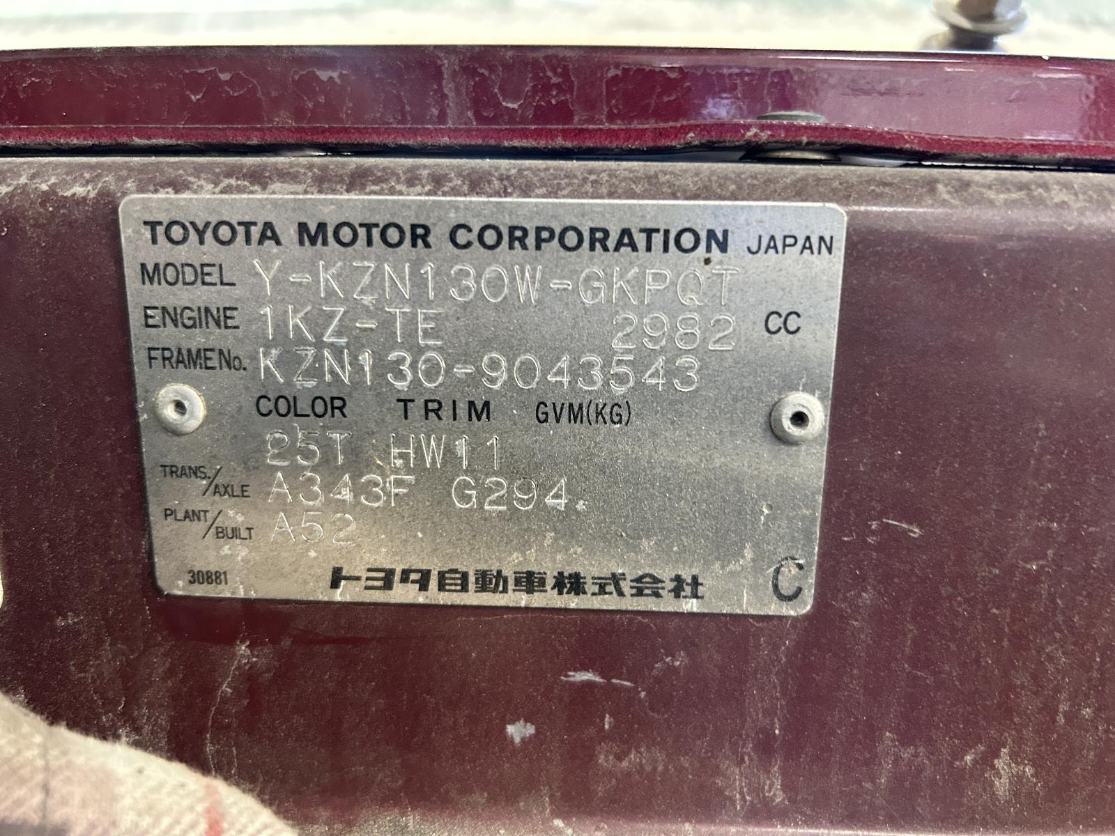 Misc Switch/Relay Surf Toyota 1994