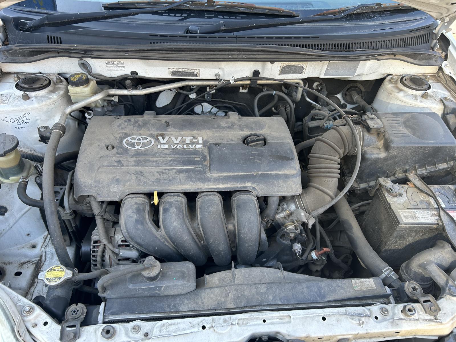 Unleash The Beast The Ultimate Guide To The 2005 Toyota Corolla Engine