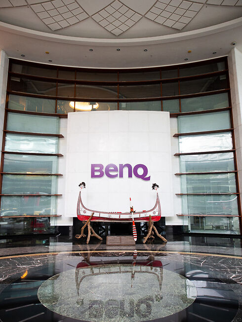 BenQ APAC Summit 2018 | Image Science