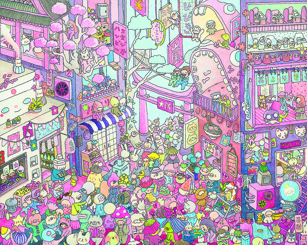 Featured Artist: Julia Tran | Image Science