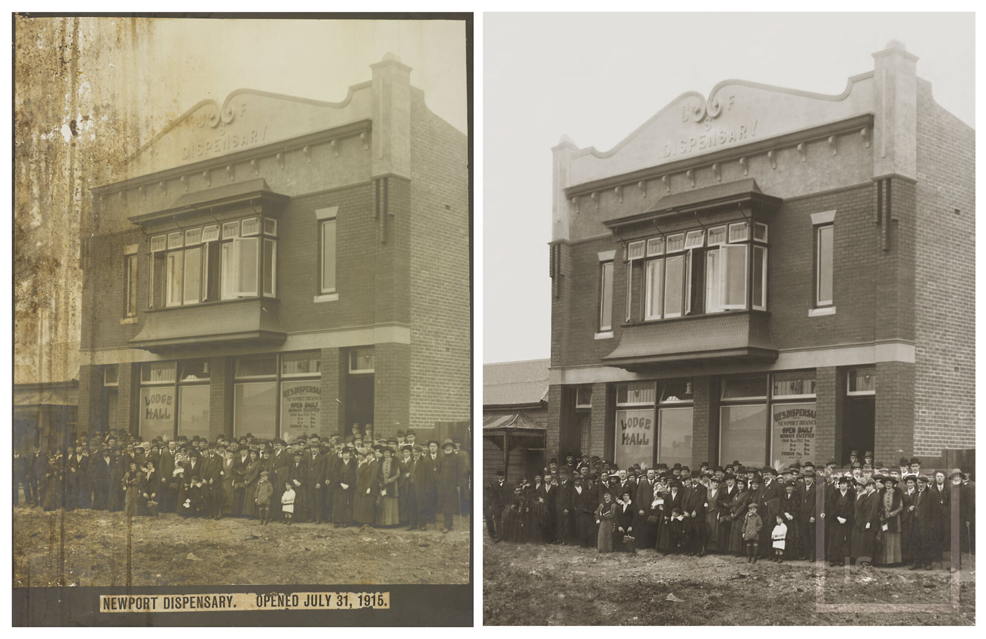 Retouching | Image Science