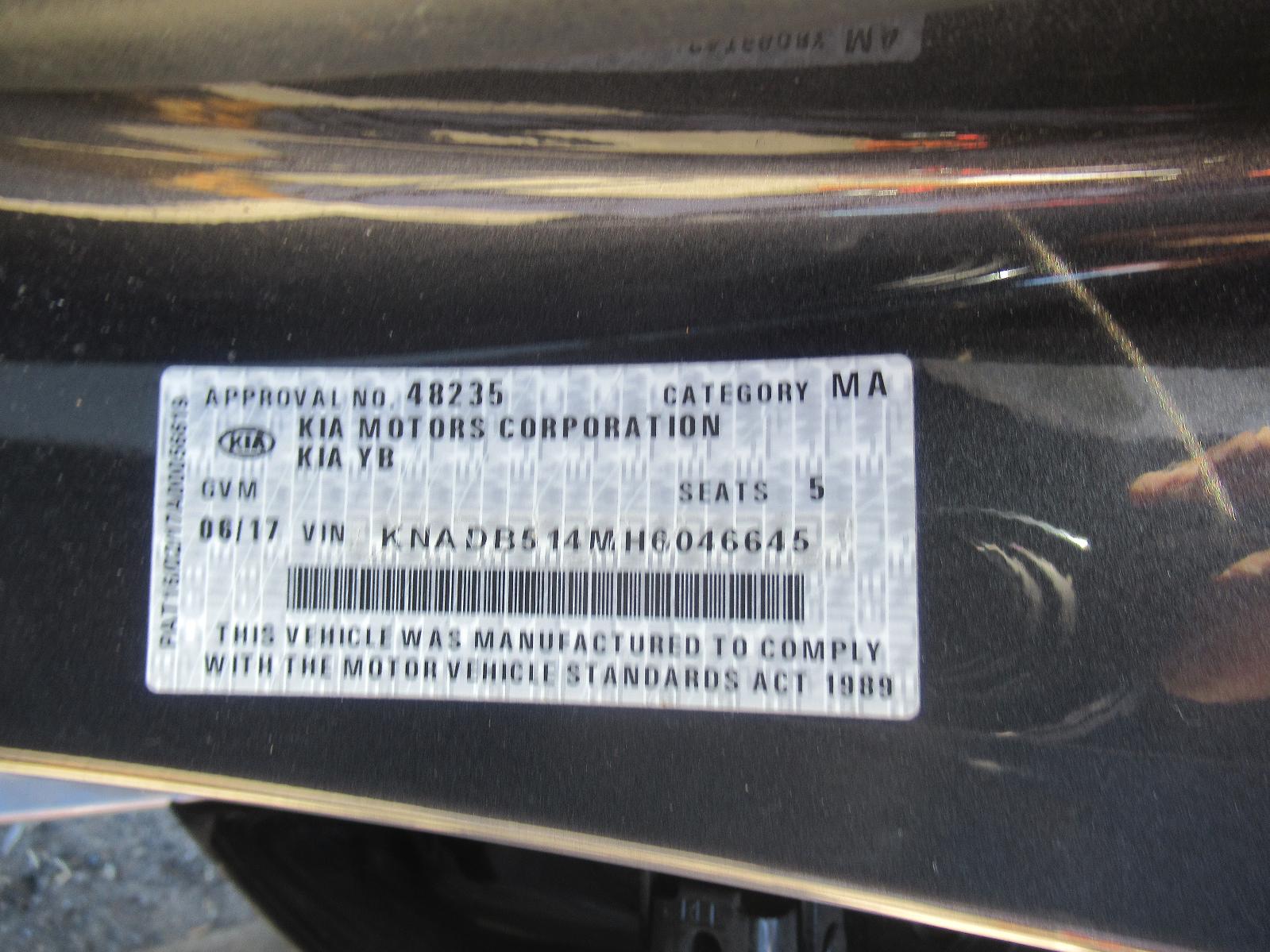 kia rio 2017 color code