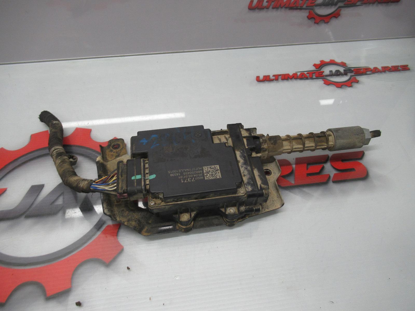 Handbrake Actuator Commodore Holden 2015