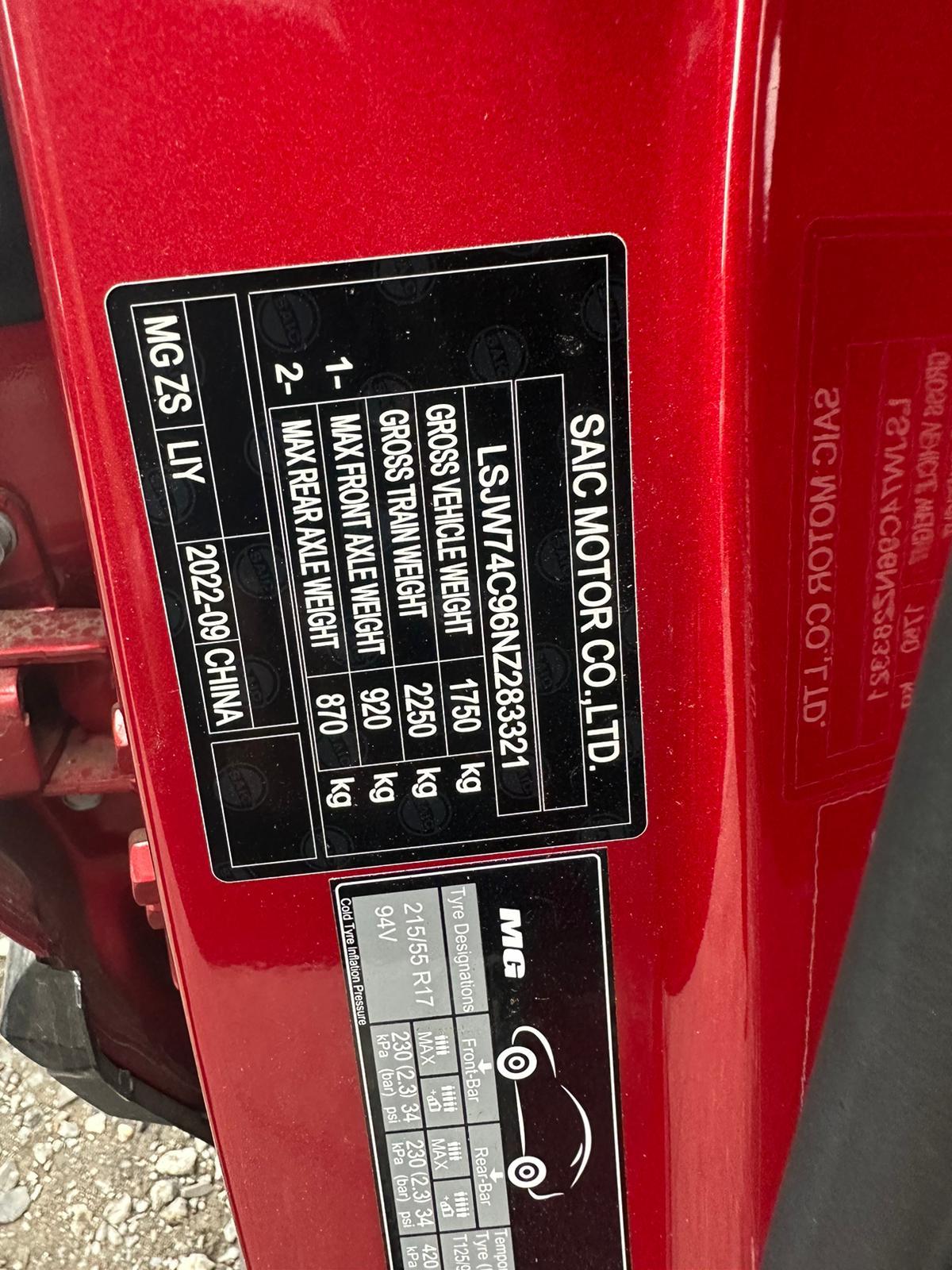 Pwr Dr Wind Switch Zs Mg 2023