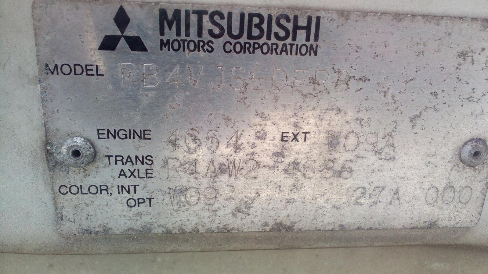 Air Cleaner Duct/Hos L300 Mitsubishi 1999