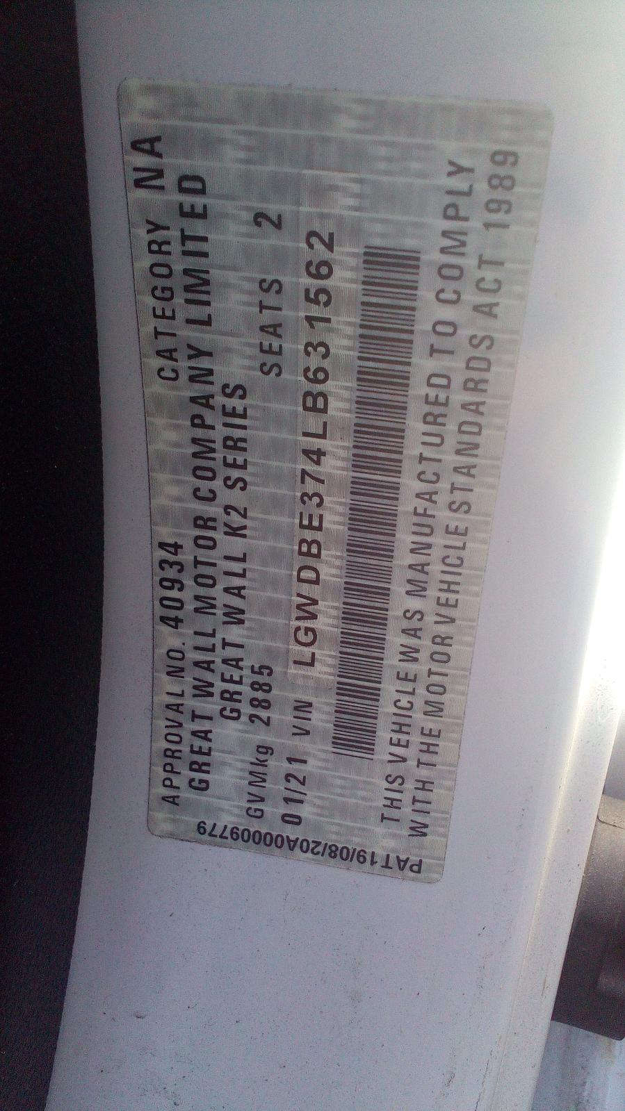 Gear Stick/Shifter Steed Great Wall 2021