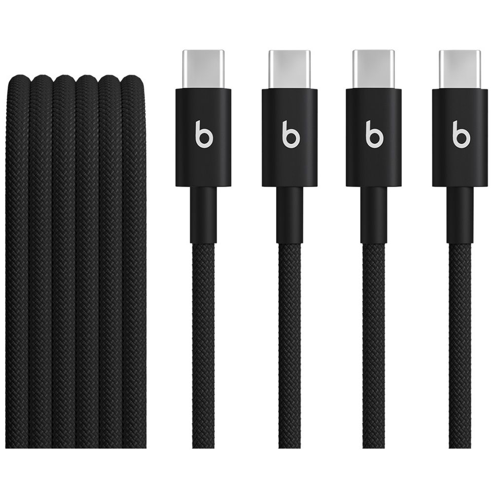 Beats USB-C to USB-C Woven Cable 1.5m Bolt Black 2 Pack | Officeworks